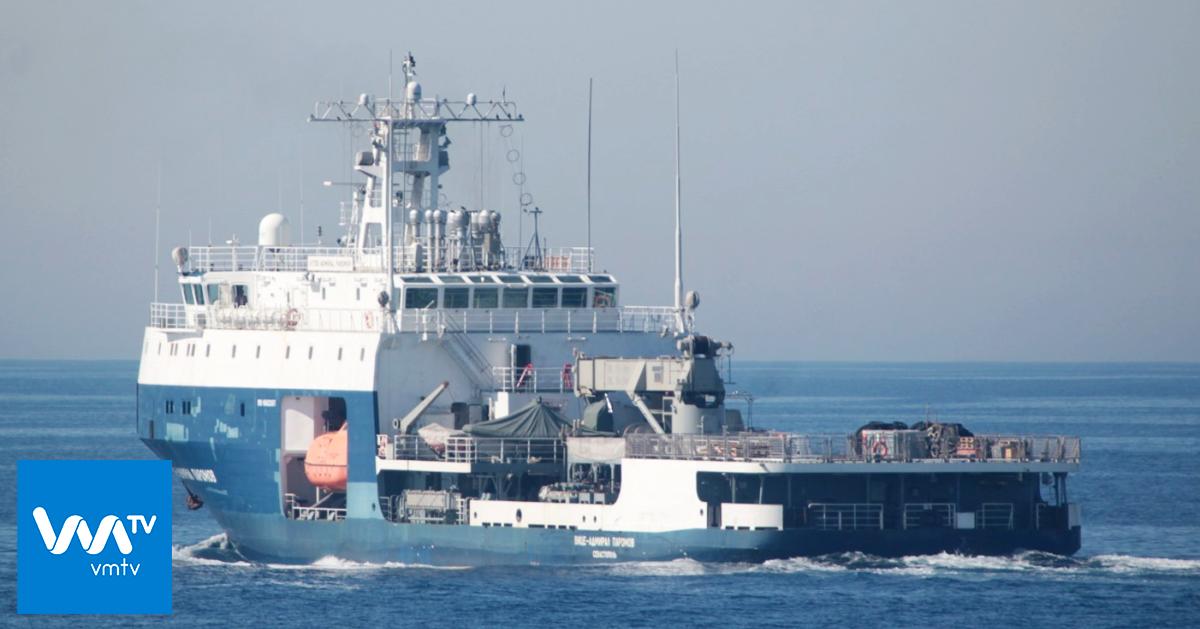 Marinha Portuguesa acompanha navio da Frota do Mar Negro da Federação Russa